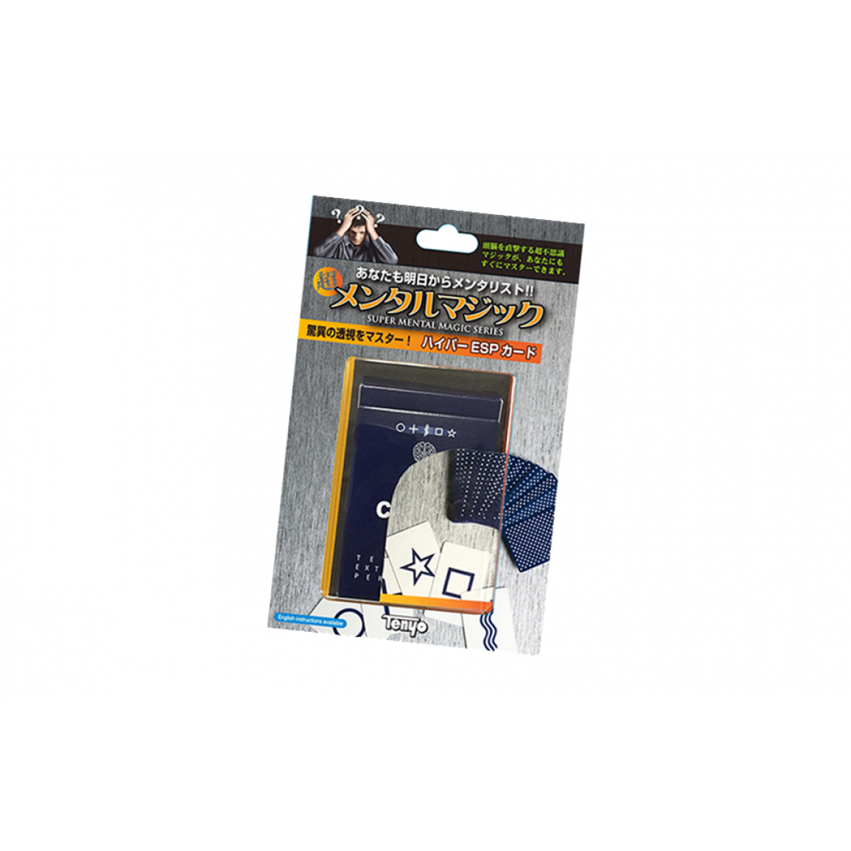 Hyper ESP Cards by Tenyo Magic - Trick | Martinka Magic