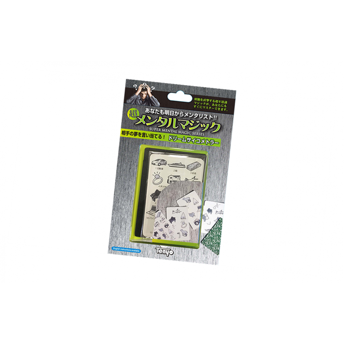 Dream Psychometry by Tenyo Miracle Magic Square by Tenyo NEW 2017 Magic ...