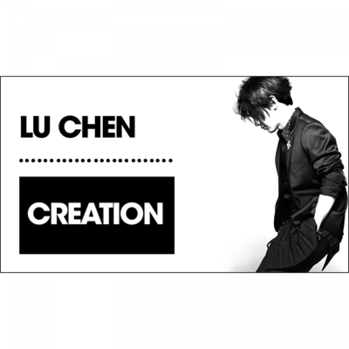 Creation by Lu Chen video DOWNLOAD | Martinka Magic